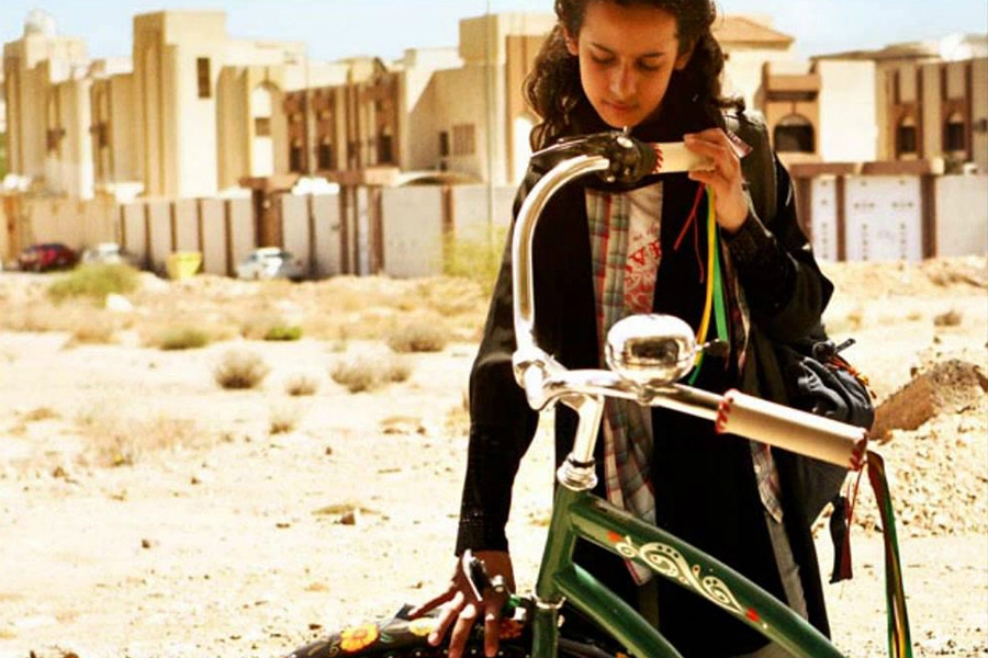 Wadjda - Transmettre le cinéma